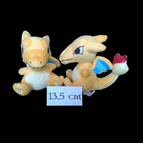 Charizard – Jpom Tienda Online